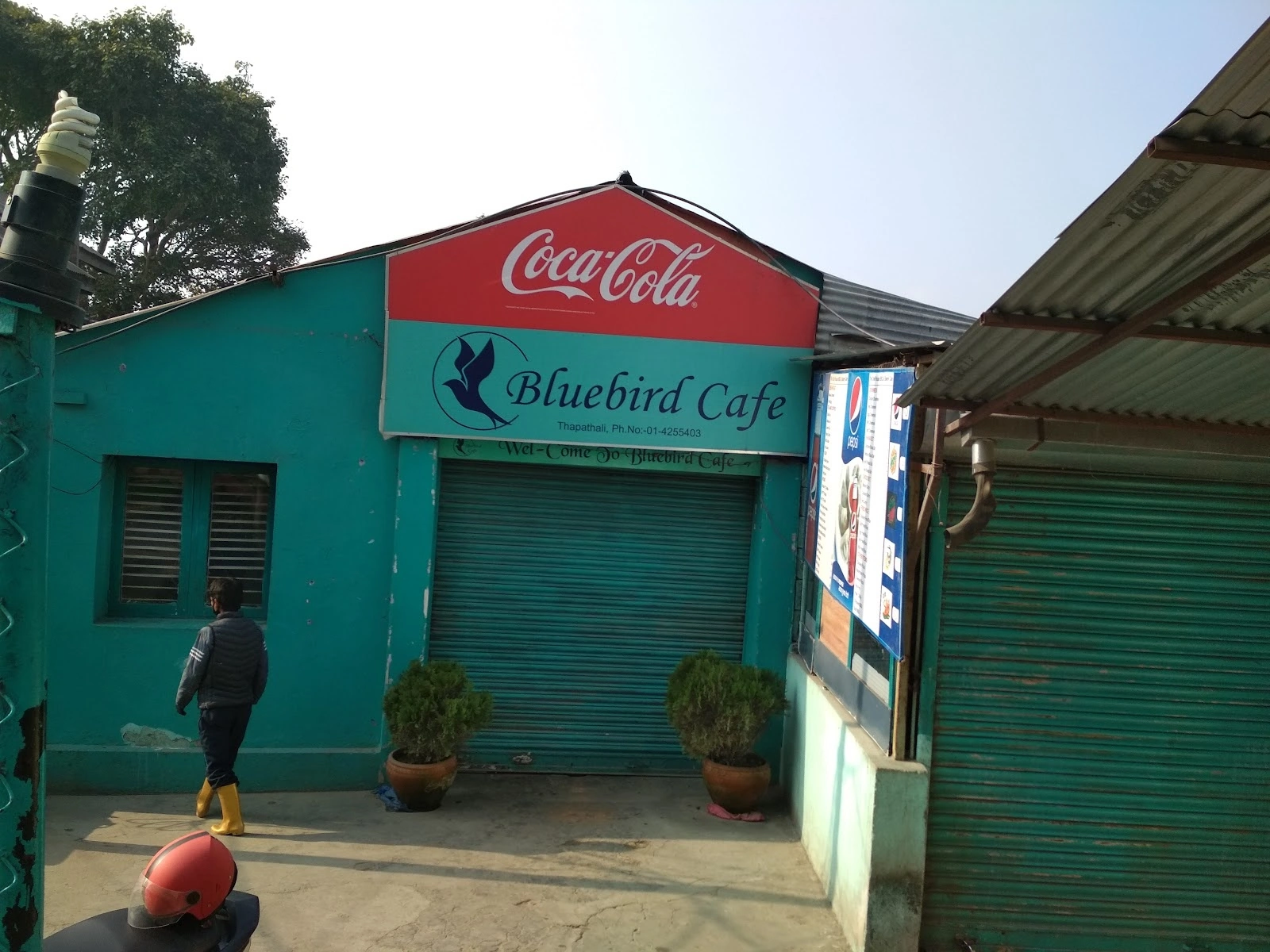 Cafés in Kathmandu | Cool Café